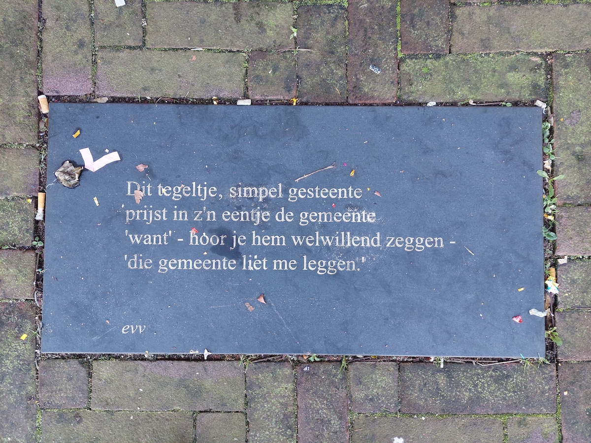 Wat met Mill Hill? En die geluidswal langs de A58?Zonder strategie ...