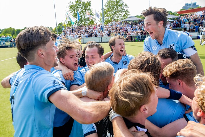 NMHC Nijmegen heeft een ton nodig voor de hoofdklasse | Regiosport | gelderlander.nl