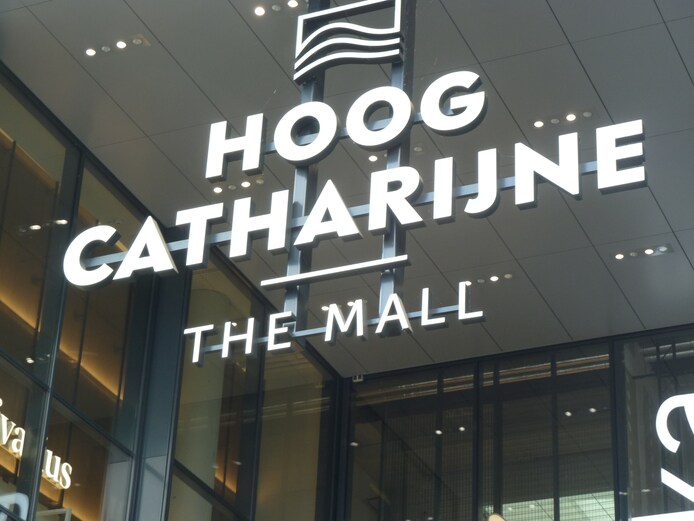 Monki opent winkel in Hoog Catharijne | Utrecht | gelderlander.nl