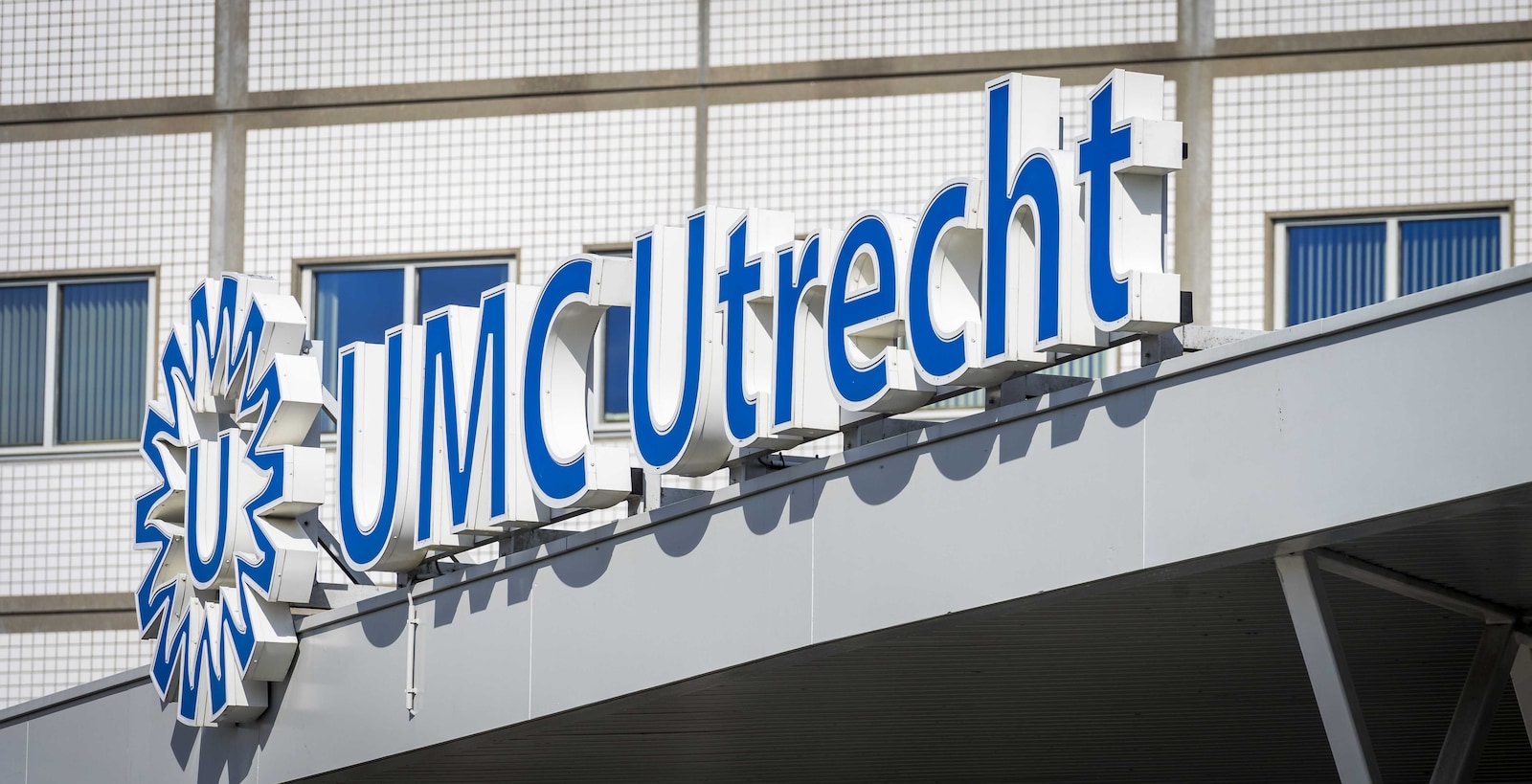Vanaf vandaag weer mondkapjes in UMC Utrecht | Foto | gelderlander.nl