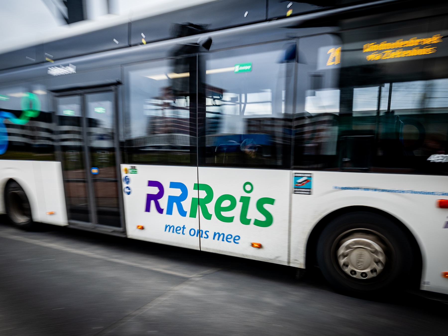 Meer agressie in ziekenhuis Rijnstate: patiënten en bezoekers tijdelijk ...