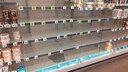 Terwijl Appie-schappen leeg zijn, gaat ook Aldi nu op slot: is in dit ...